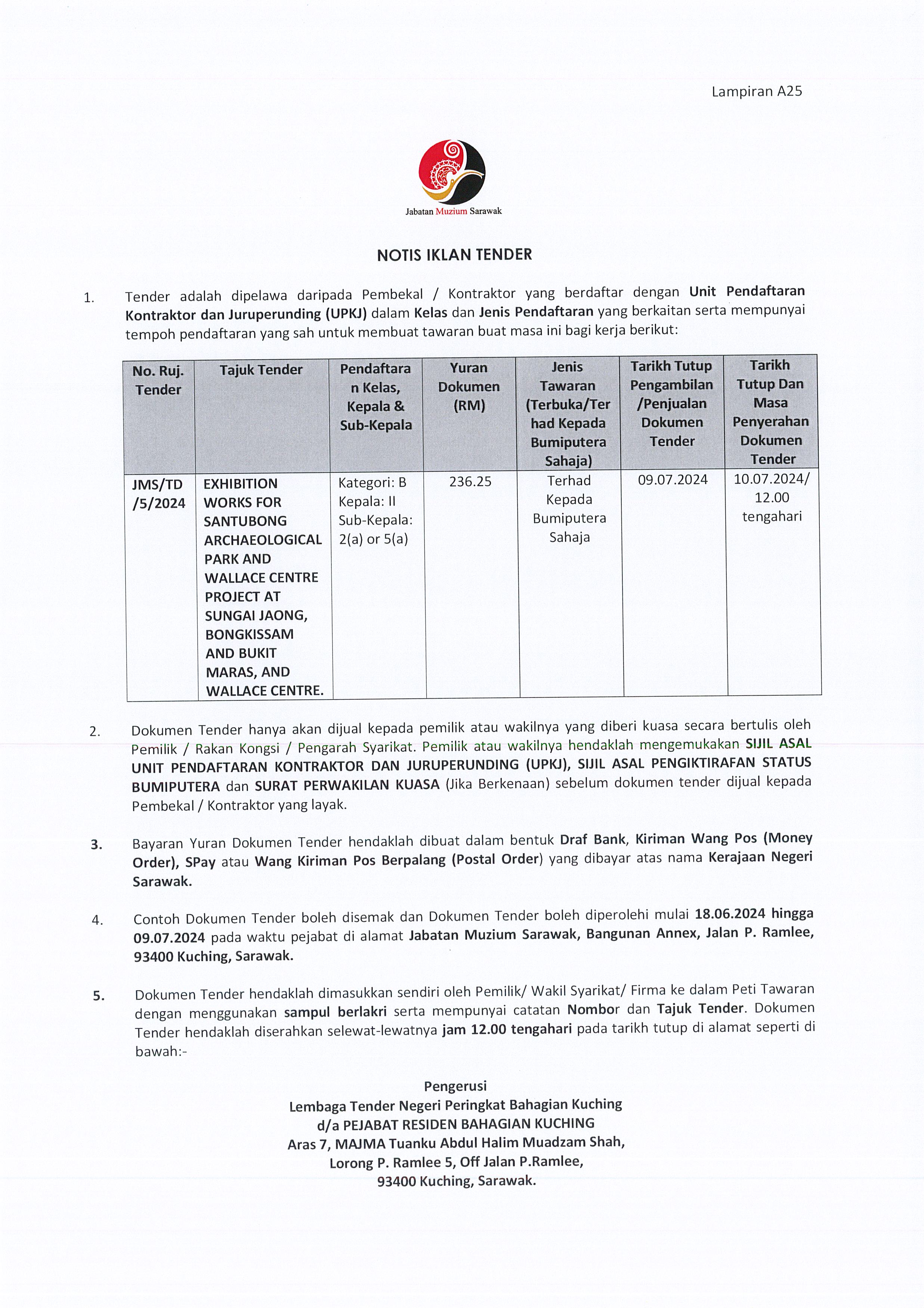 Announcement - Sarawak Museum Department